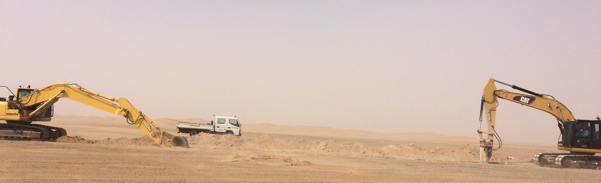 Al Haditha Petroleum Services